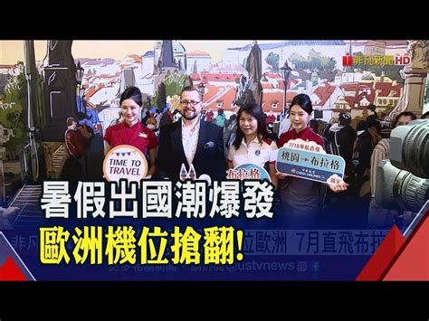 嗨頻道 1013 今晚 900 何毅里長伯線上即時講座及問答 Histock嗨投資理財社群