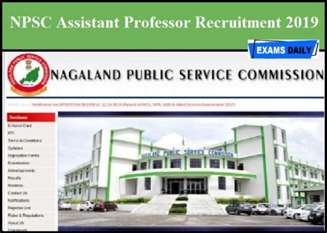 Exams Daily India S No 1 Education Portal