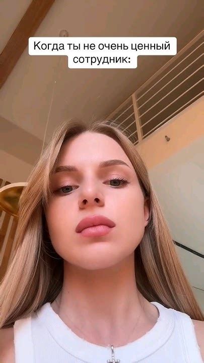 Рабочие будни Youtube