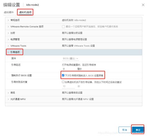 记录 误删linux Bin目录的恢复过程误删除bin Csdn博客