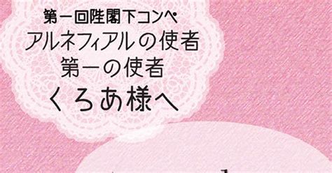 全滅工場腐 おめでとうございます！ メリー･メンのイラスト Pixiv