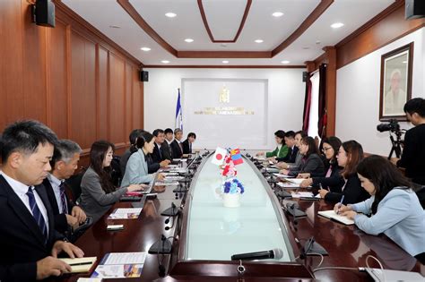 🇯🇵🇲🇳МОНГОЛ Гэр бүл хөдөлмөр нийгмийн хамгааллын яам