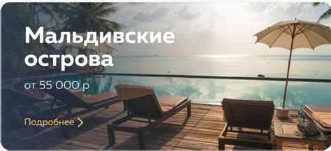Html Css не видно градиент на картинке Stack Overflow на русском