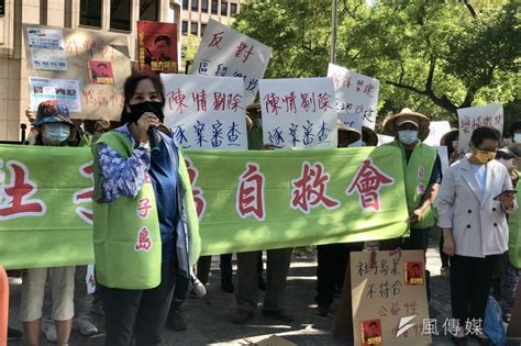 區段徵收與否爭議未歇 社子島牽動台北防洪降溫，蔣萬安黃珊珊陳時中怎解？ 新新聞
