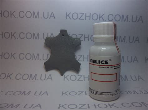 Краска для Кожи Felice Цв.Серая Платина Для Обуви,гладкой Кожи ...