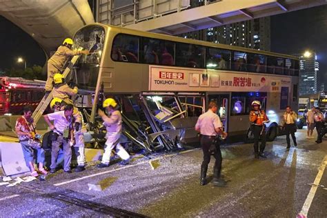 More Than 30 People Injured In Hong Kong Bus Crash South China