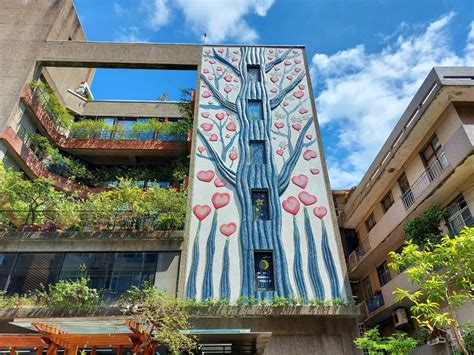 長華國際蒙特梭利教育 Taipei Montessori International School Home
