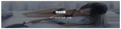 css实现背景图毛玻璃效果和如何保持图片上的文字显示正常 css背景毛玻璃效果让字体内容也模糊了 csdn博客
