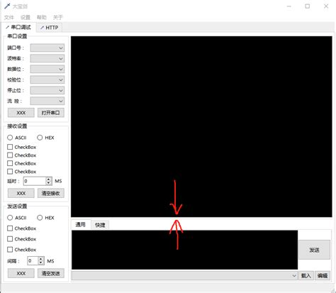 qt use of qsplitter to create window splitter programmer sought