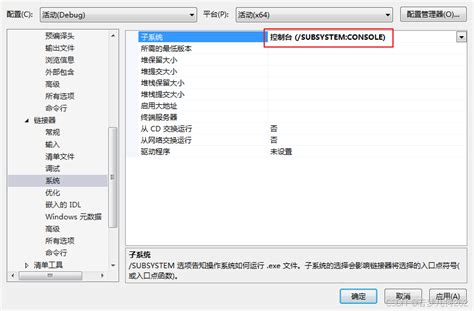 qt调用py文件 调用qtpy6生成的py文件 csdn博客