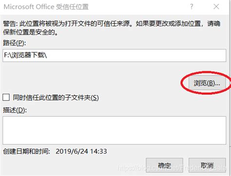 解决：浏览器下载的excel文件显示“文件已损坏，无法打开” 浏览器下载 excel文件已损坏 csdn博客