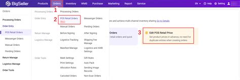 Import To Add