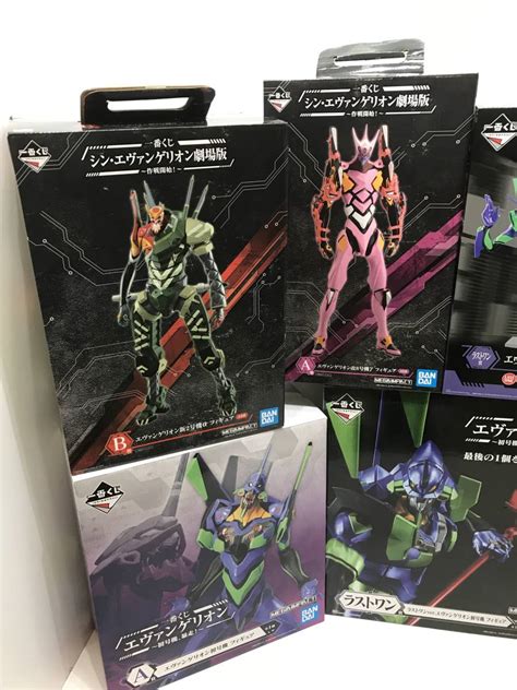 Yahooオークション 1円～ 中古 開封・未開封混合 一番くじ エヴ
