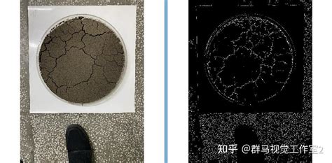 Python Opencv