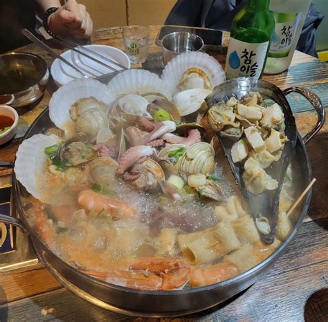 서울 신림 맛집 조개특별시 선선한 날씨에 맞는 시원한 조개전골 드가자 네이버 블로그