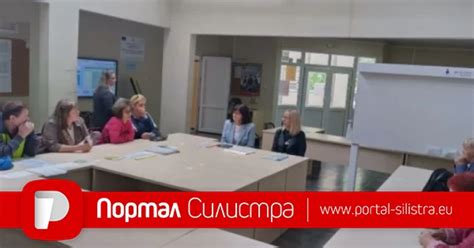 Ден на работодателя се проведе в Бюрото по труда в Силистра Портал Силистра