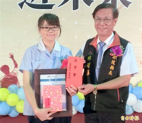 投縣統測榜首頒獎 林明「溱」頒獎給林明「臻」 生活 自由時報電子報