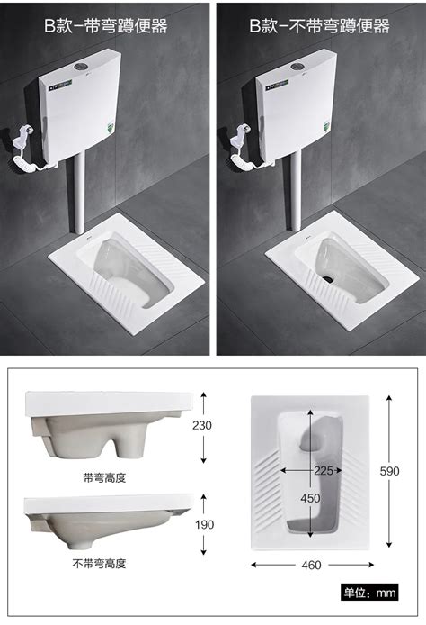 Toilet Squatting Stool Wc Pan Installation Squat Pan Toilet