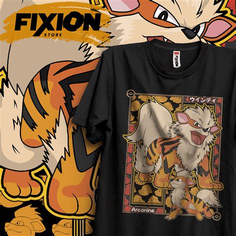 Pokemon Arcanine Eb N Fixion