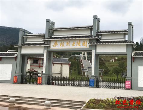 桑植站桑植高铁站慈利站第10页大山谷图库