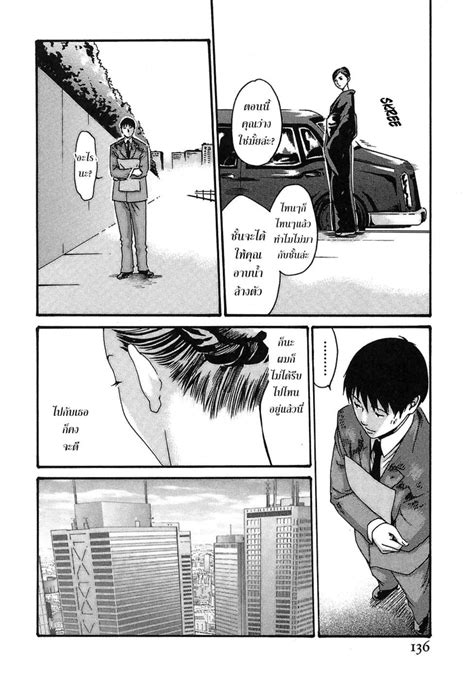 Hishoka Drop 15 Doujinmoon