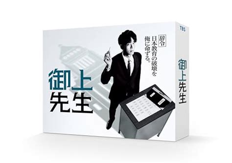新木優子、緊迫の緊縛監禁シーンに「こんなに本格的に縛られるの初めて！」 Webザテレビジョン