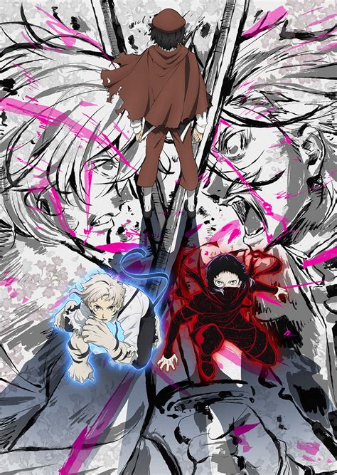 Bungo Stray Dogs Erhält Eine Fünfte Staffel Trailer Anime2you