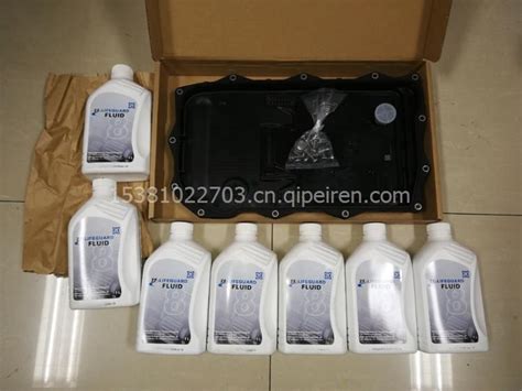 宝马3系5系7系X1X3X5X6Z4波箱变速箱油油底壳滤网原装正品路虎图片高清大图 汽配人网