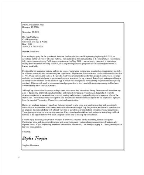 Academic Application Letters 8 Sample Example Template