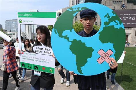 49번째 지구의 날 맞아 친환경 앞장서는 기업들 아주경제