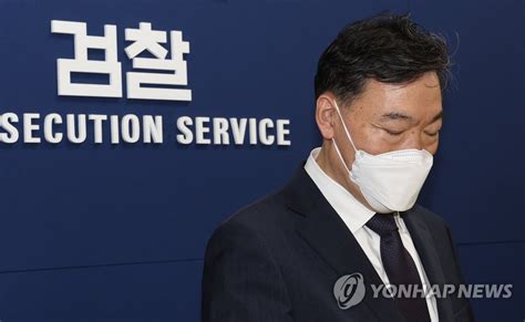 검수완박 중재안 몰랐다는 김오수검찰 내부는 싸늘종합 나무뉴스