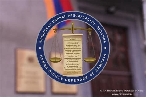 «Ազգային առաջընթաց ի անդամների և մի խումբ քաղաքացիների հետ տեղի