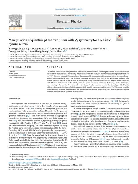 pdf manipulation of quantum phase transitions with z 2 symmetry for a