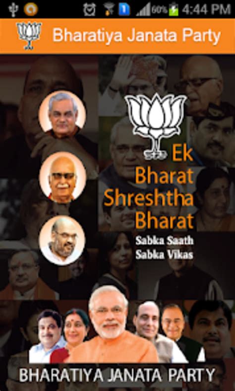 Android Için Bharatiya Janata Party App İndir