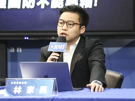 侯友宜提憲法九二共識被綠死咬 藍：最聽習近平話的其實就是民進黨