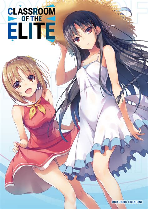 Classroom Of The Elite Vol 3 LIMITED EDITION Dokusho Edizioni