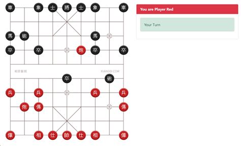 Github Mingshanetong Xiangqi
