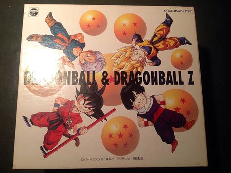ドラゴンボール、ドラゴンボールz