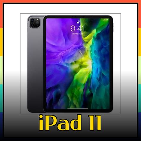 아이패드 11 선택 가이드 2세대 프로 Vs 에어 M2 어떤 모델이 나에게 맞을까요