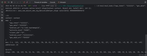 Andriod游戏逆向还原算法完整步骤libsignerso Csdn博客