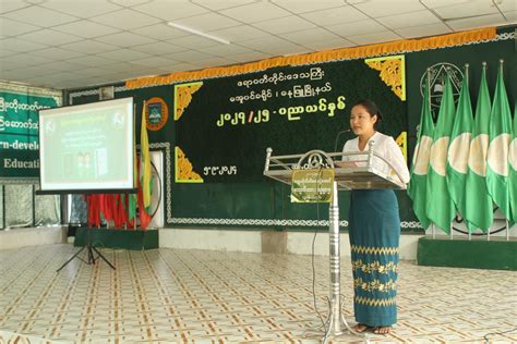 ဓနုဖြူမြို့နယ်တွင် ဖွဲ့စည်းပုံအခြေခံဥပဒေ ၂၀၀၈ ခုနှစ်၊ ပြည်ထောင်စုရ