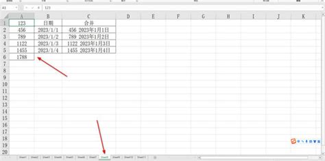 如何在Excel中批量修改多个工作表 360新知
