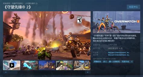 Steam