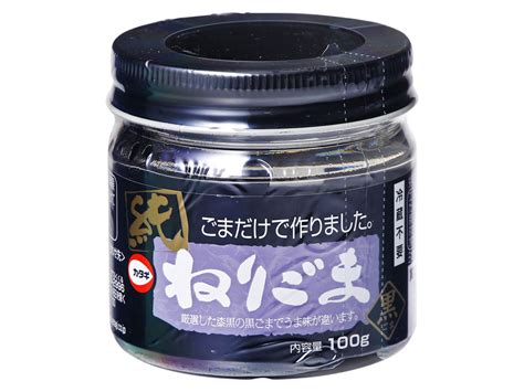 濃いねりごま 黒 100g ごま商品情報 カタギ食品