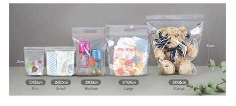 마더케이 아기 지퍼백 뭐가 다른가 네이버 블로그