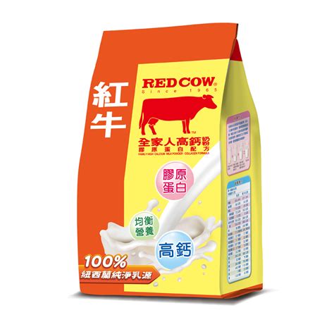紅牛 全家人高鈣營養奶粉 膠原蛋白配方500g 奶粉 Yahoo奇摩購物中心