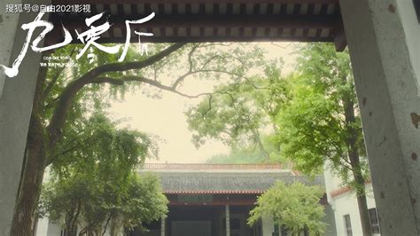 纪录电影《九零后》高清海报图片：体验视觉盛宴 搜狐大视野 搜狐新闻