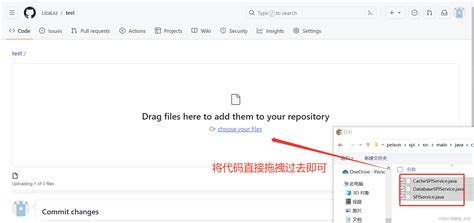 【github】保姆级使用教程 Csdn博客