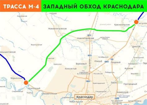 Как продвигается строительство обхода Краснодара на трассе М4 «Дон