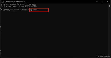 Pycharm Python No Such Option Build Dir Entry Py Error